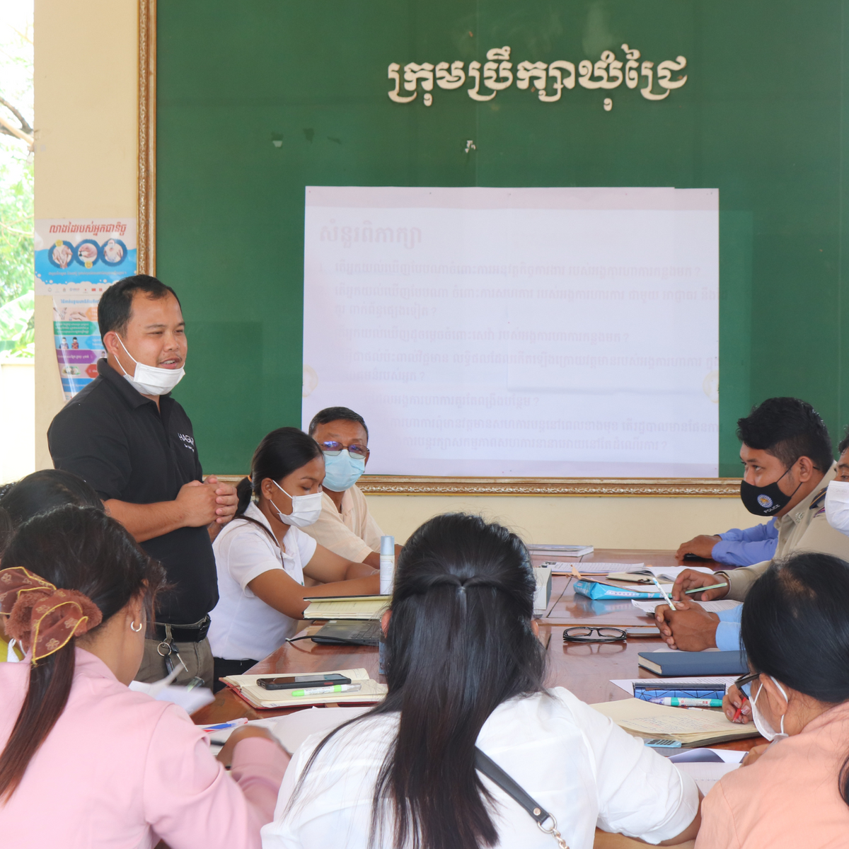 Human Trafficking Awareness & Training – Hagar Gift Catalogue